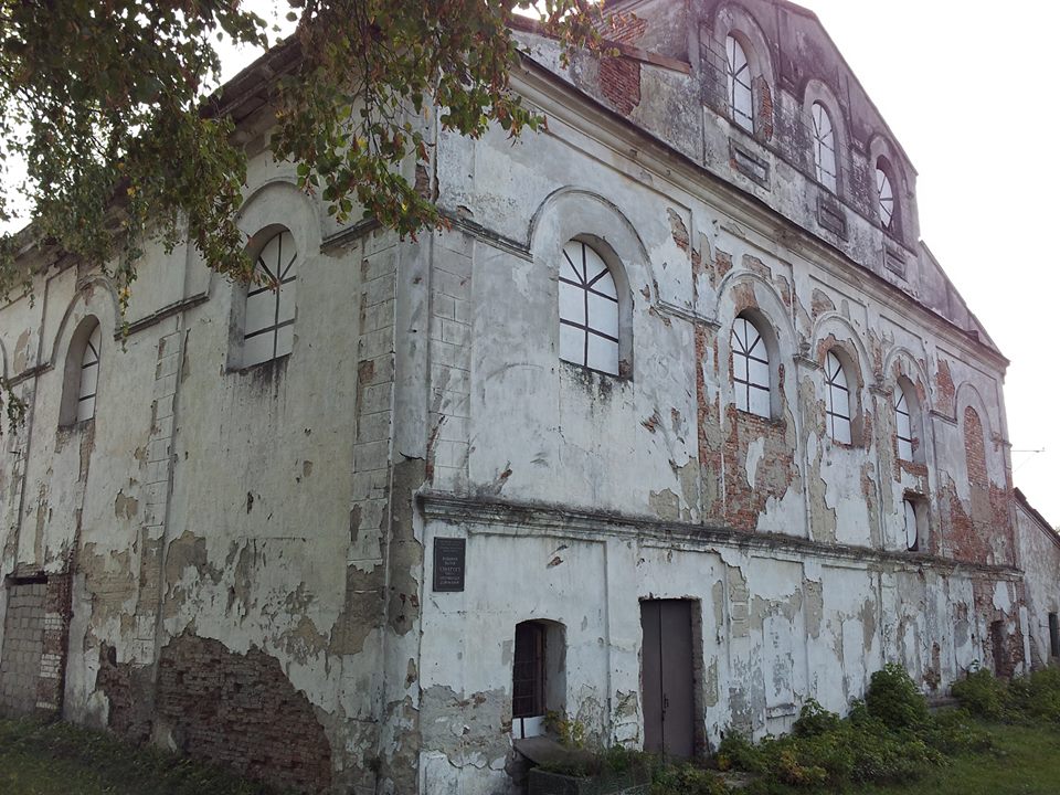 The history of Kobrin, Belarus - private Minsk tours, day trips, city ...